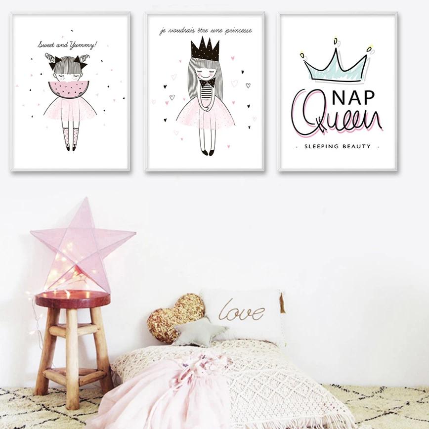Watercolor Cartoon Girl Motivational Quotes Posters and Prints Wall Ar ...